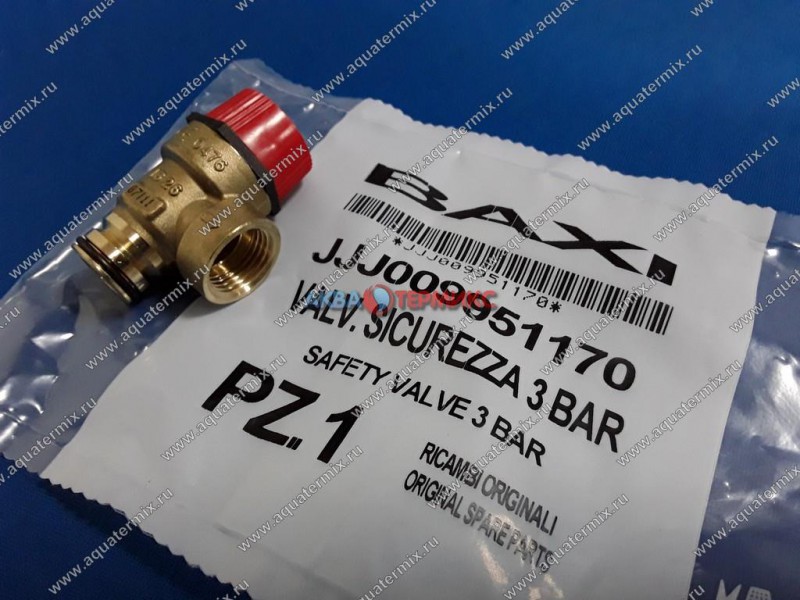 9951170 Клапан предохранительный 3 бар BAXI JJJ009951170